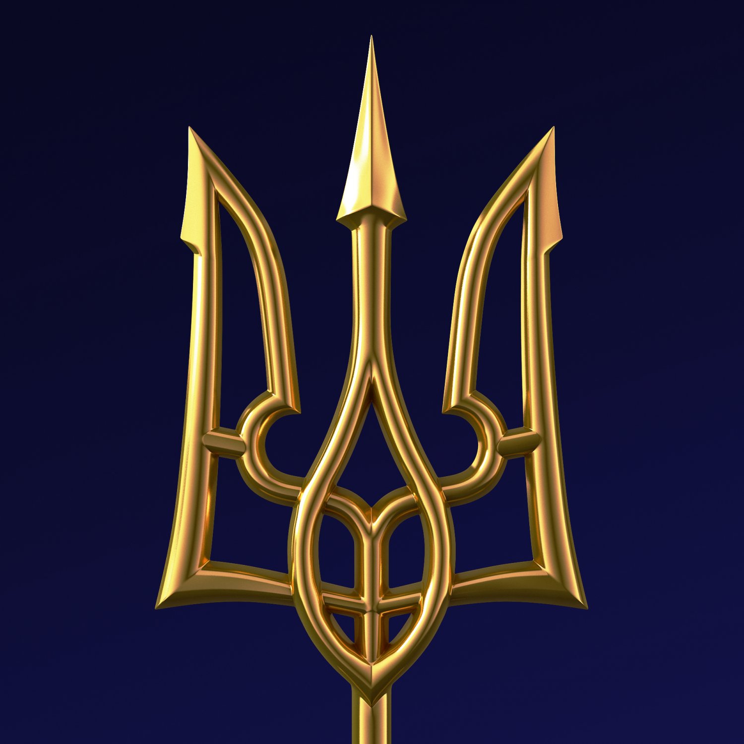 Poseidons Trident Logo