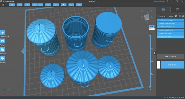 Classic Trash bin printable 3D Print Model in Accessories 3DExport