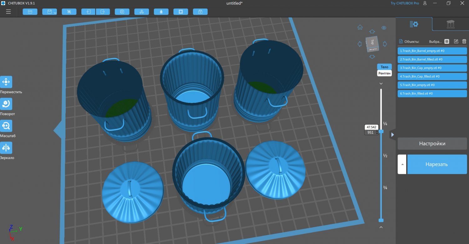 Classic Trash bin printable 3D Print Models in Accessories 3DExport