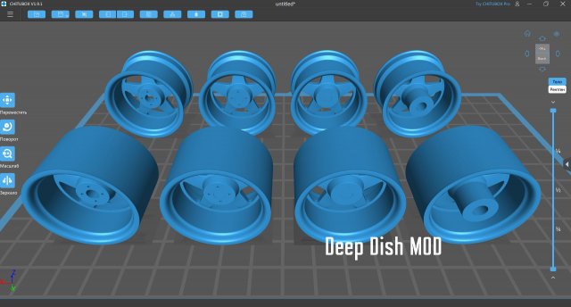 Fifteen52 Tarmac three versions printable 3D Print Model in Automotive ...