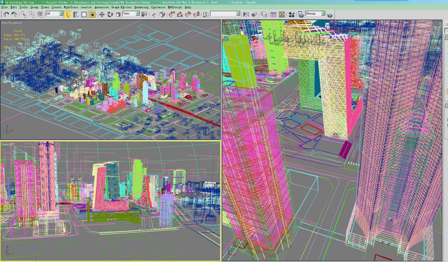 CCTV Building China 001 3D Model in Cityscapes 3DExport