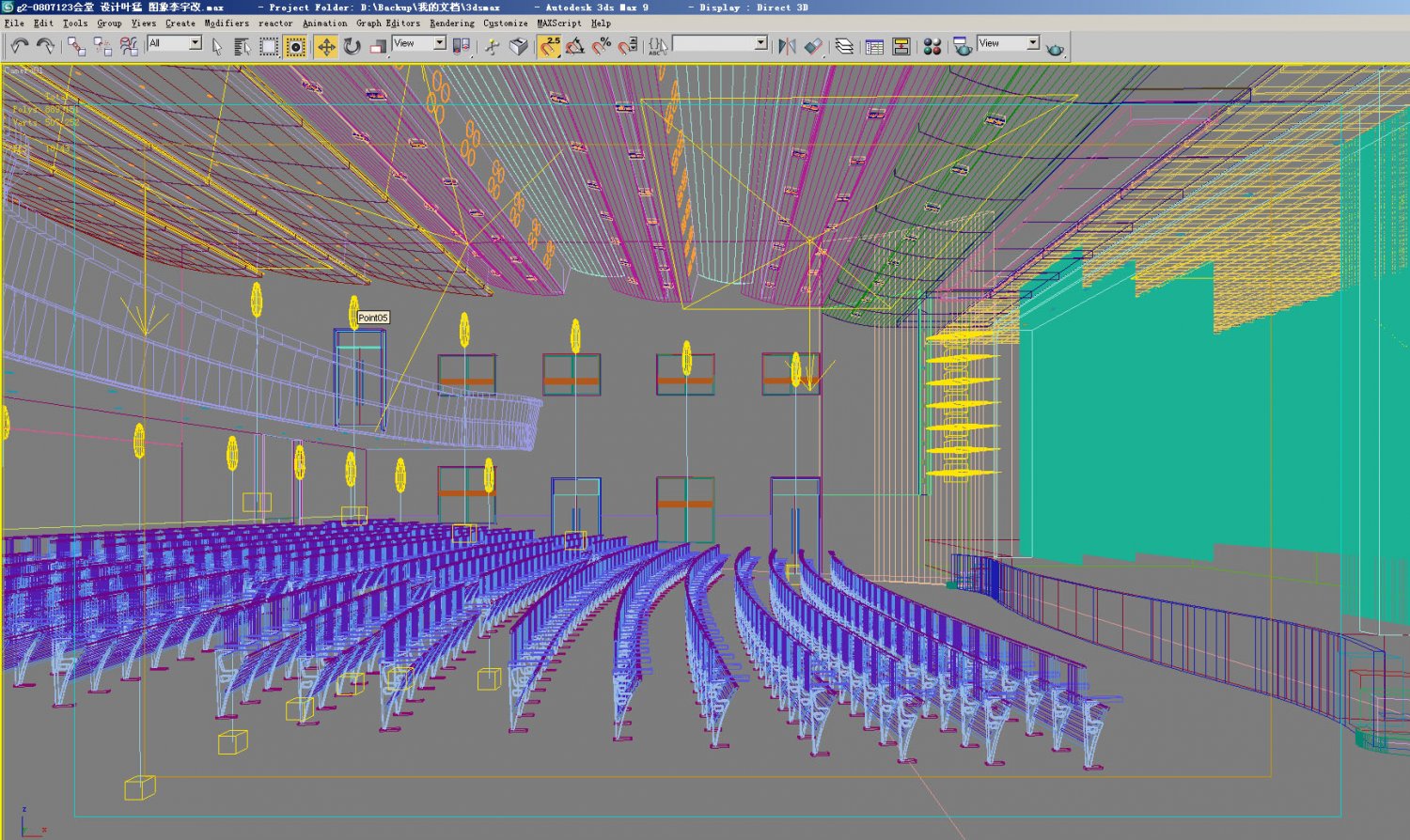 auditorium room 003 3D Model in Office 3DExport