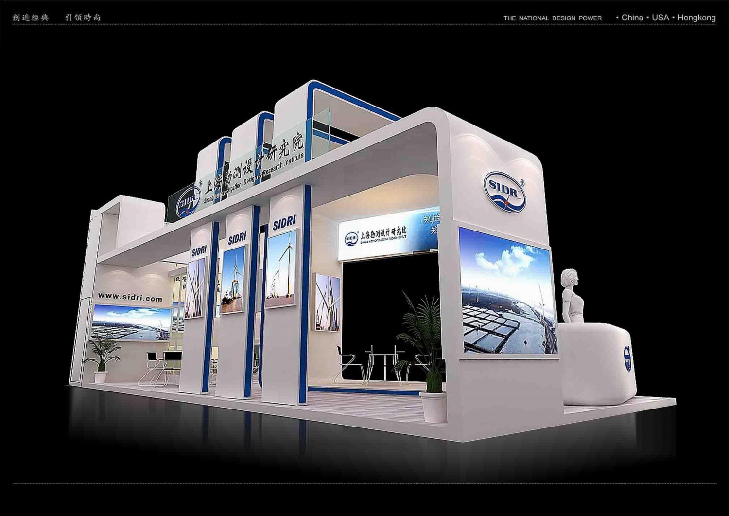 exhibition area 5x123dmax200919425 3D Models in Decoration 3DExport