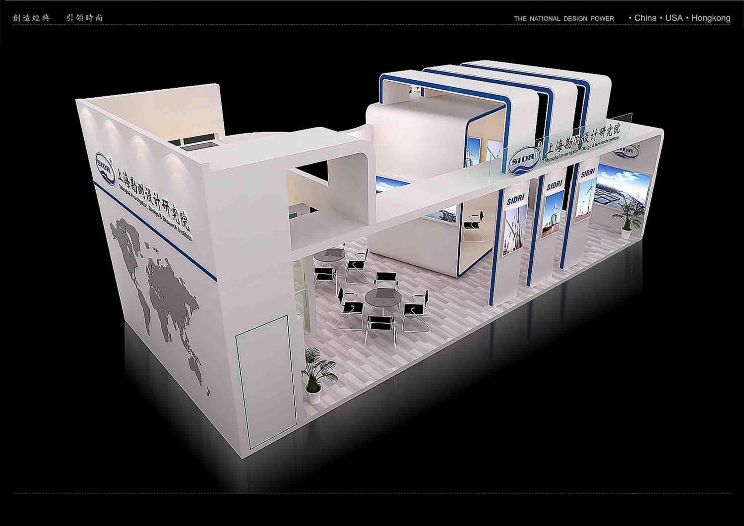 exhibition area 5x123dmax200919425 3D Models in Decoration 3DExport