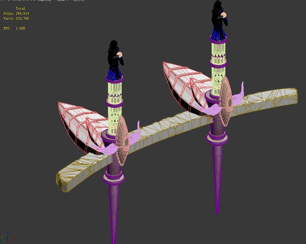 god of the country - floating platform 3D Models in Decoration 3DExport