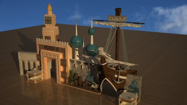 the global village al kuwait 3D Model in Buildings 3DExport