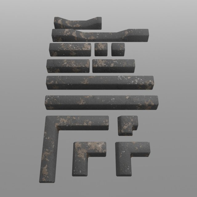 floor door hatch and trim pieces 3D Model in Kapı 3DExport