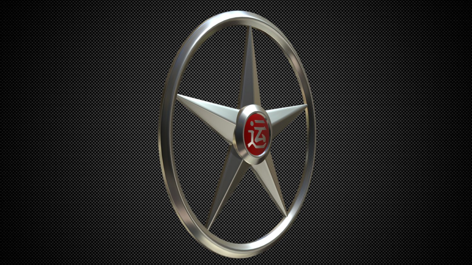 dayun logo 3D Models in Parts of auto 3DExport