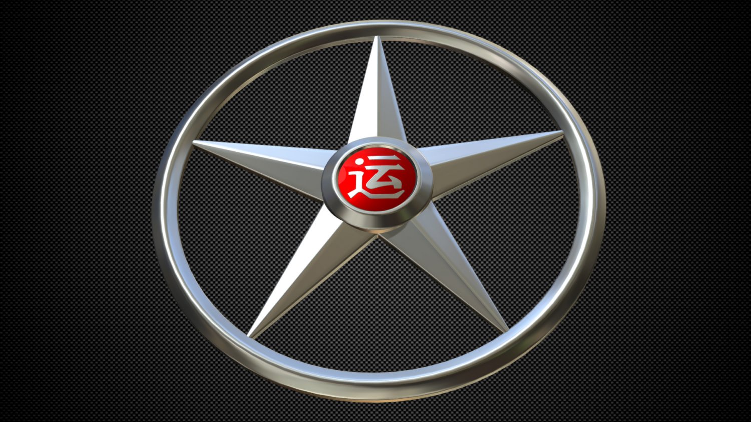 dayun logo 3D Models in Parts of auto 3DExport