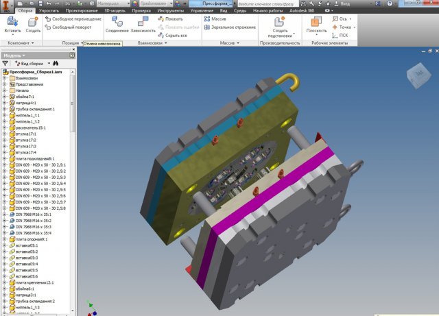 casting shape 3D Model in Tools 3DExport