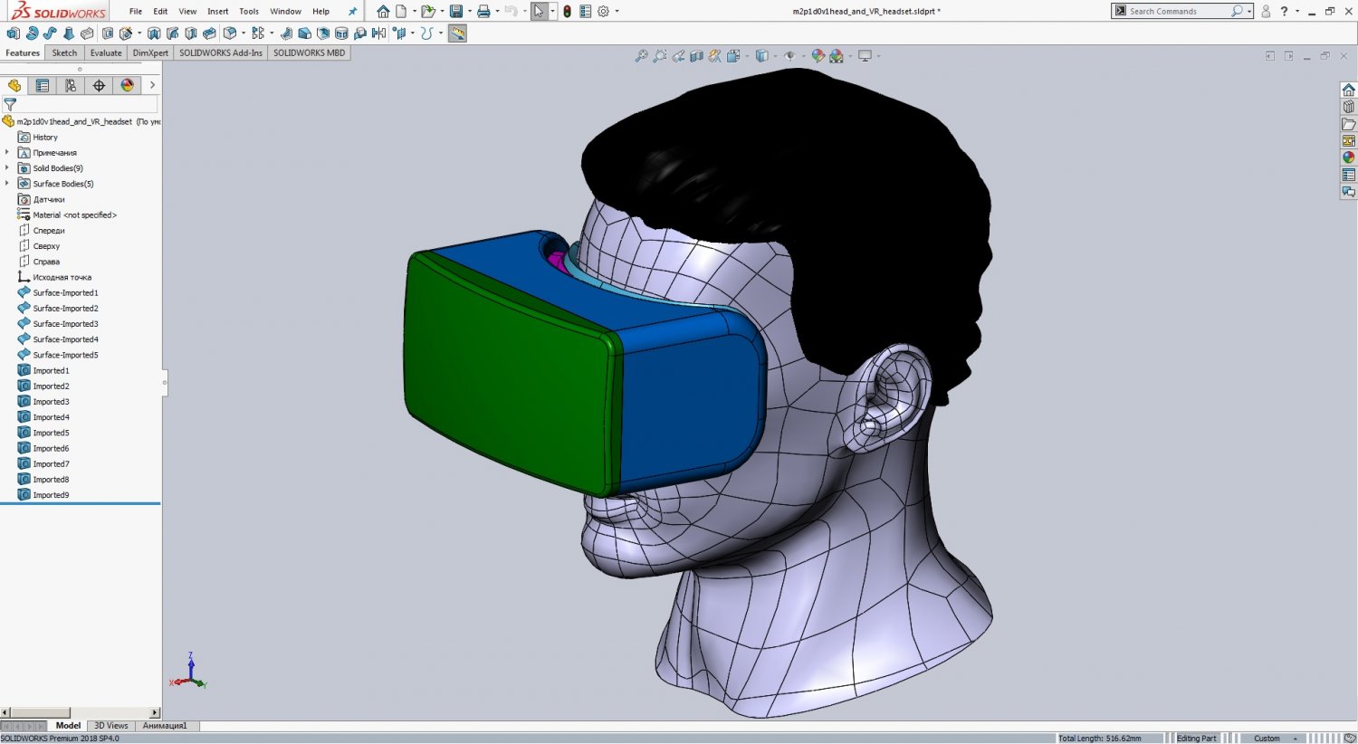 CAD Male Head Model M2P1D0V1head and VR headset template 3D Model in ...