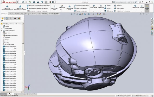 cad-friendly helmet model h1v1 3D Print Model in Clothing 3DExport