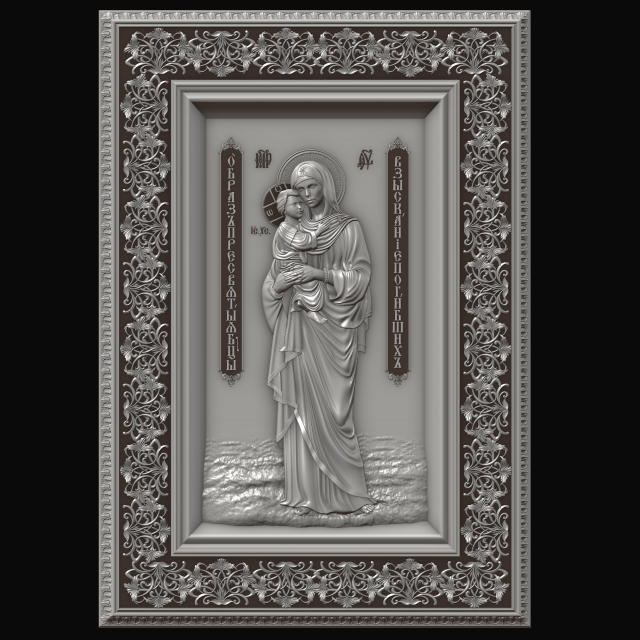 relief 3D Print Model in Sculpture 3DExport