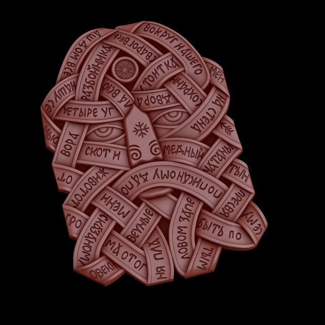 Relief 3D Print Model in Sculpture 3DExport