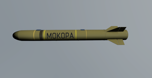 mokopa anti-tank missile 3D Model in Projectiles 3DExport