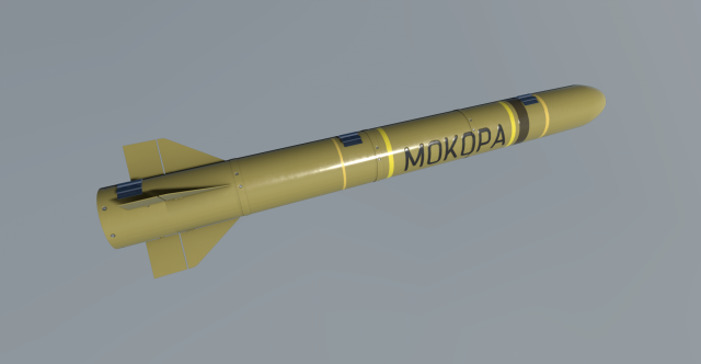 mokopa anti-tank missile 3D Model in Projectiles 3DExport