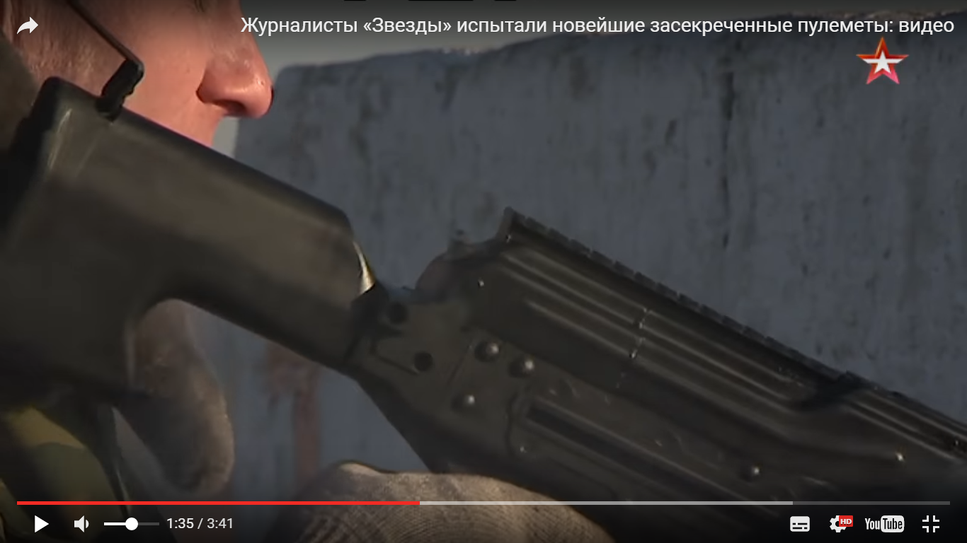 airsoft kit for the modernization of the machine pkm ak in pkp-sp 6p69 ...