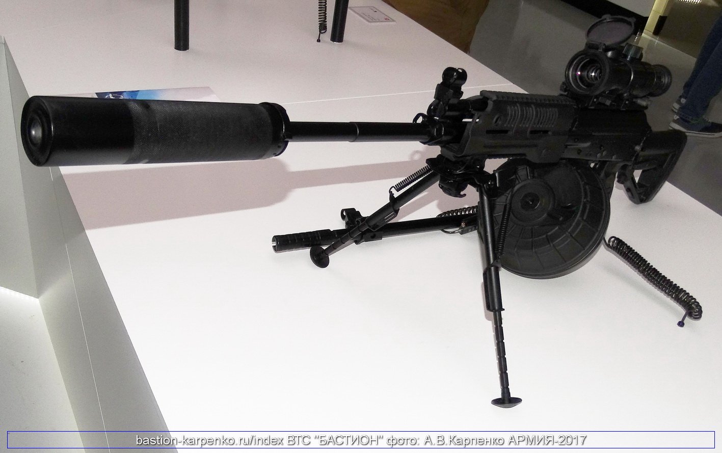 airsoft kit for the modernization of ak cyma 040 in rpk-16 long barrel ...