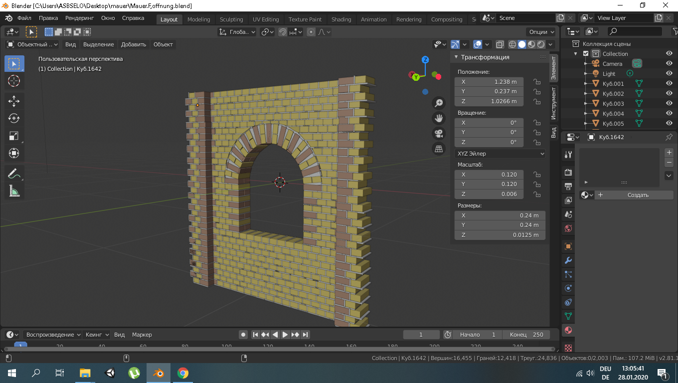 wall with window 3D Models in Miscellaneous 3DExport