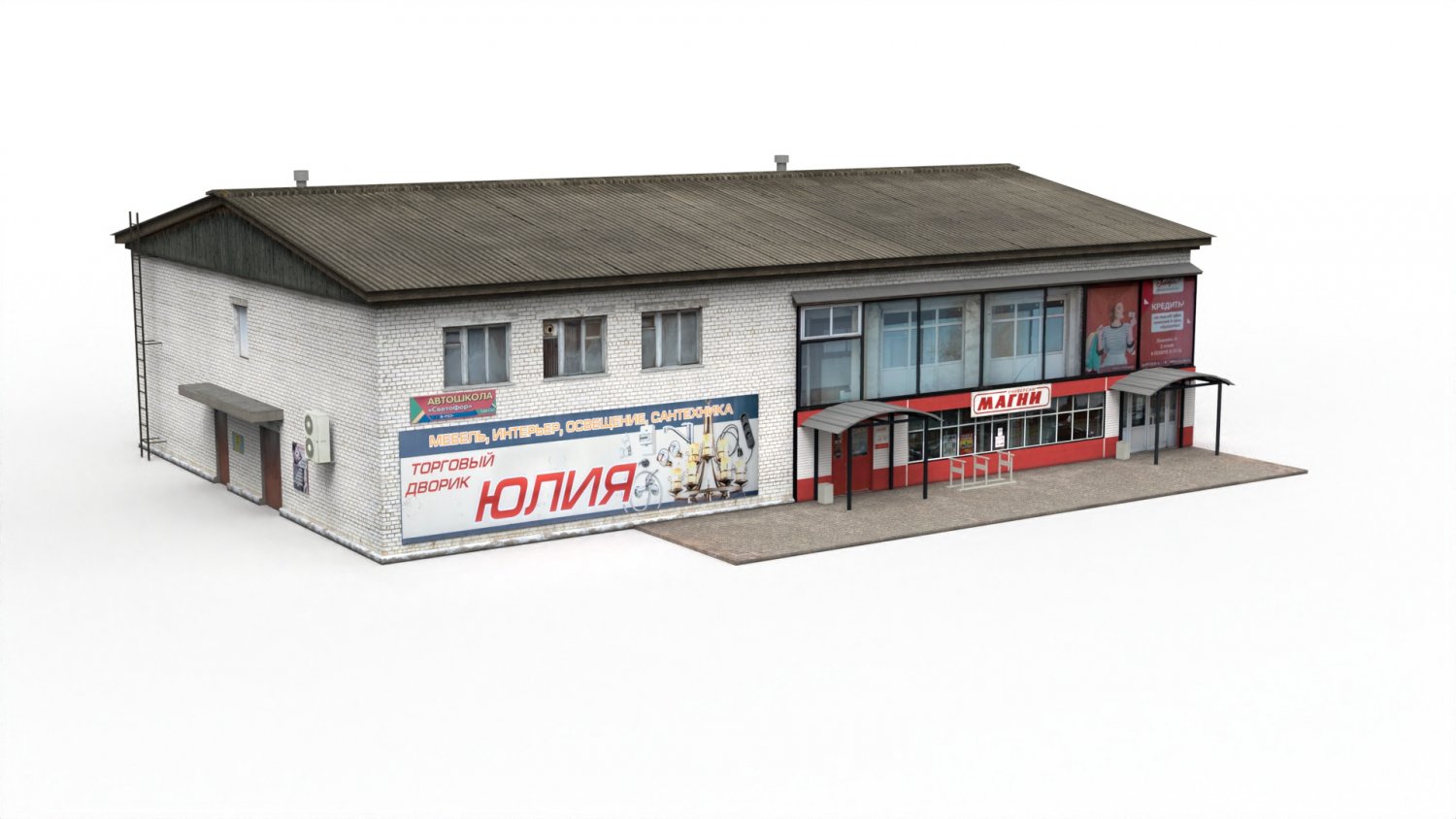 Shopping center 3D Models in Buildings 3DExport