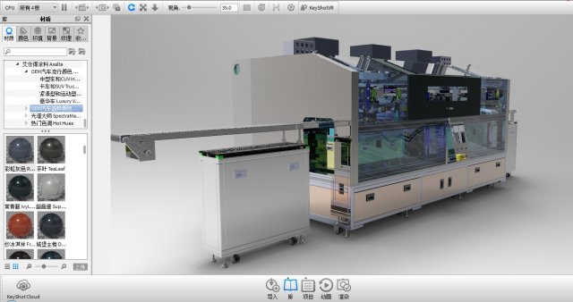 highly complete detailed and complex dispenser equipment s 3D 모델 in 기계 ...