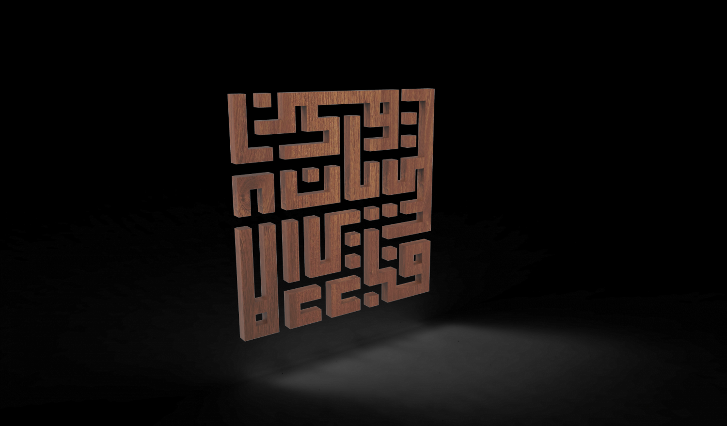 Calligraphy Wood 3D Models in Decoration 3DExport