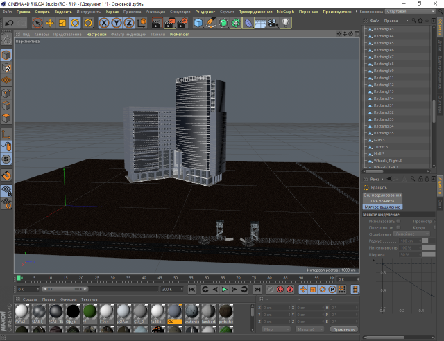 high-rise building office for animation 3D Model in Buildings 3DExport