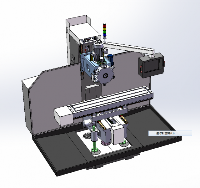 cnc lifting table turret drilling tapping 850 machine tool 3D Model in ...