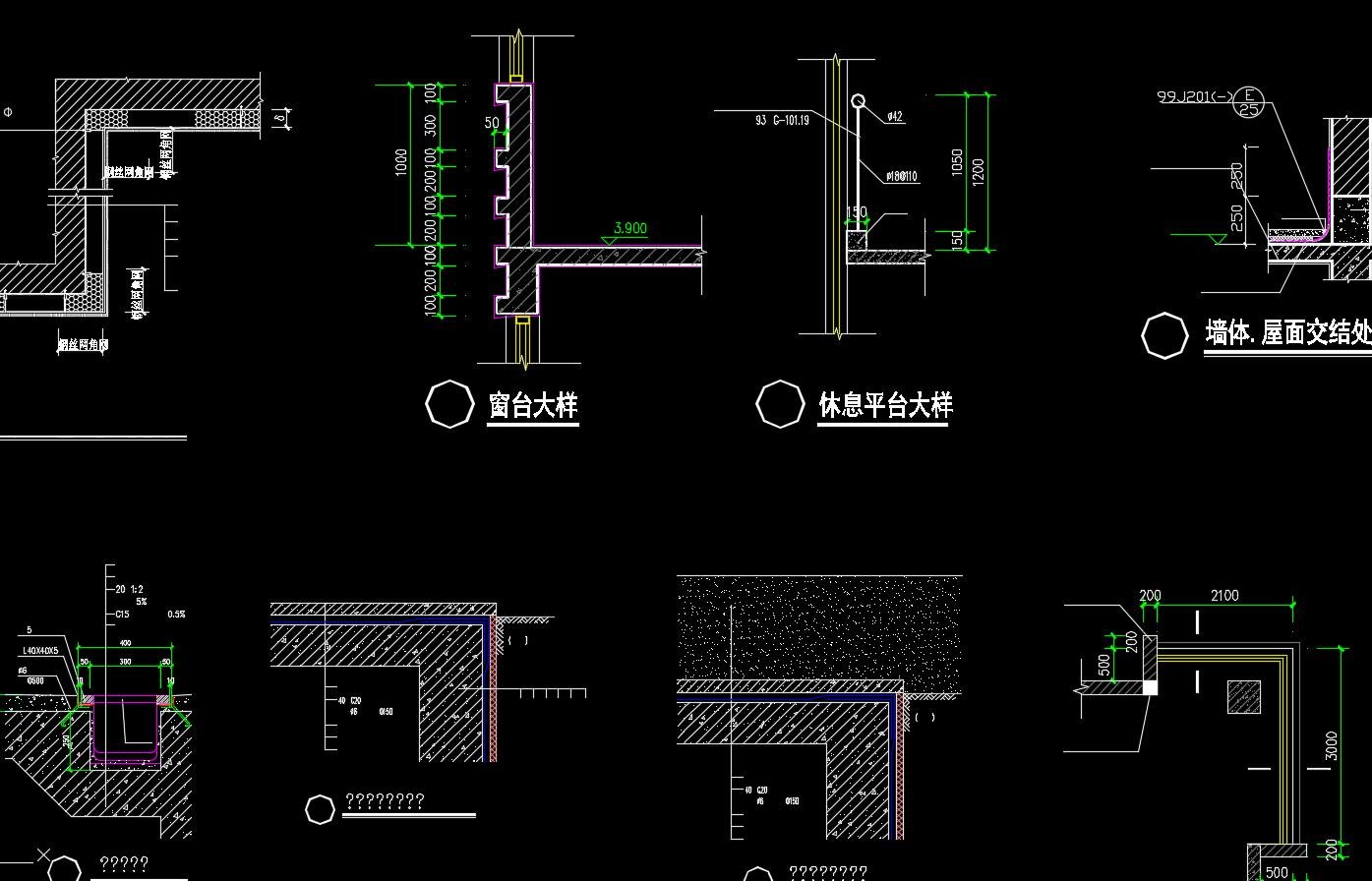summary of detail drawing of civil construction node Modelados 3D in ...