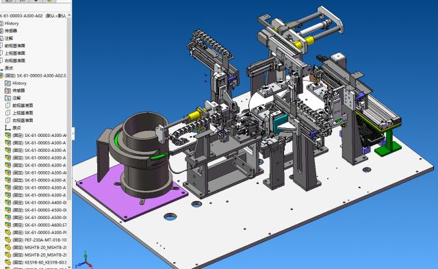 Electronic product assembly machine assembly machine 3D Model in ...