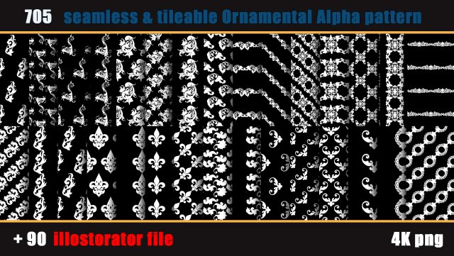 705 seamless and tileable Ornamental Alpha patterns 90 Adobe ...