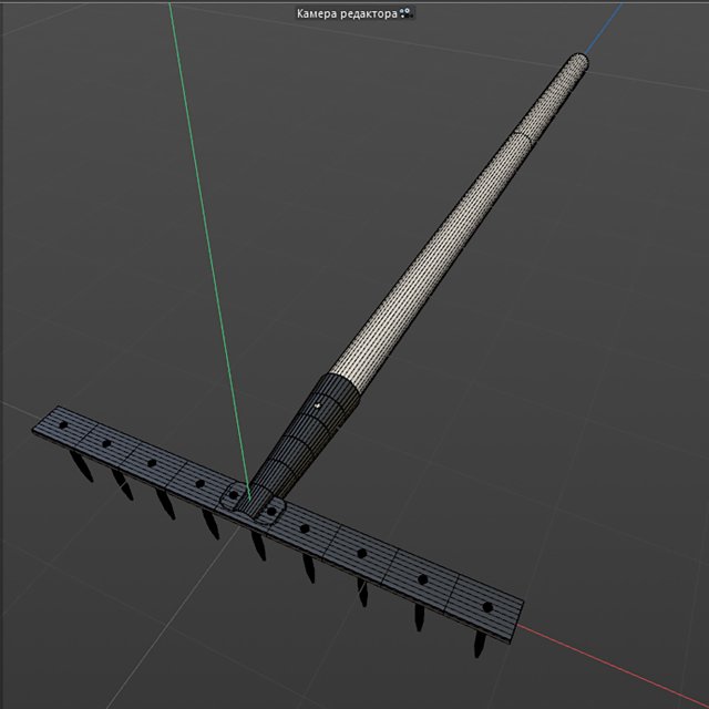 rake 3D Model in Tools 3DExport