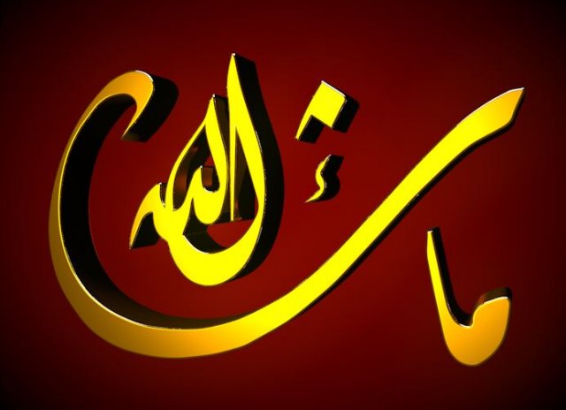 mashallah 3D Model in Other 3DExport