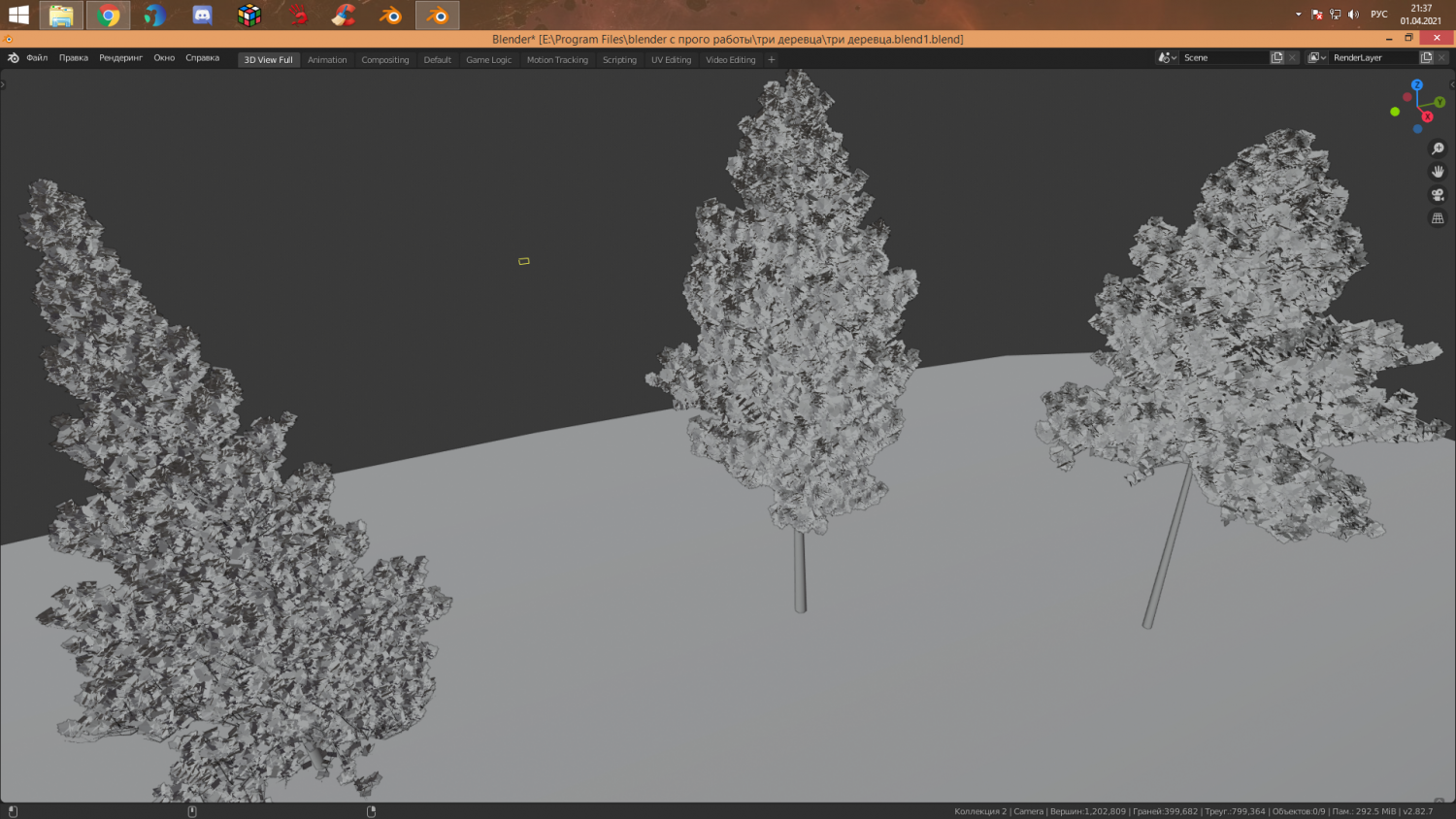 three trees 3D Models in Tree 3DExport