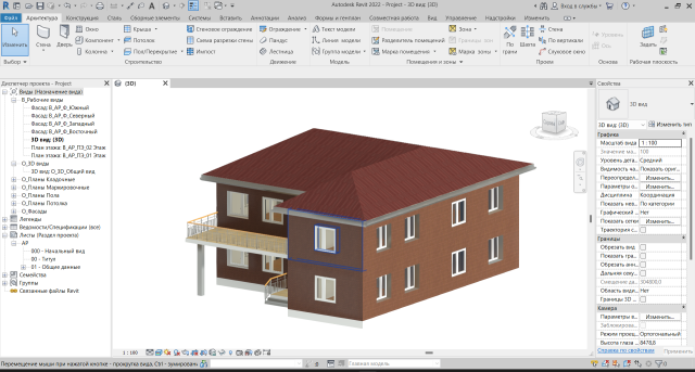 Simple Revit House 01 3D Model in Buildings 3DExport