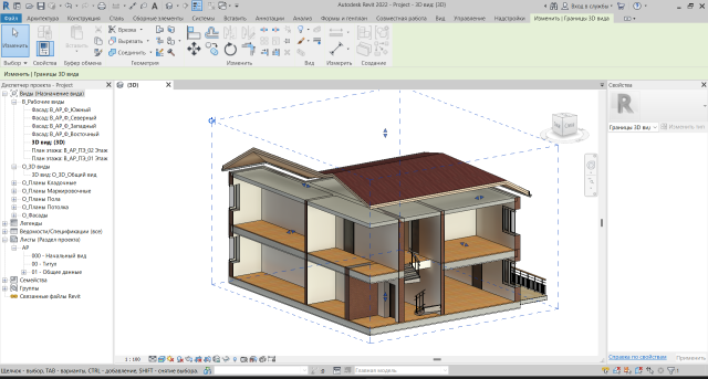Simple Revit House 01 3D Model in Buildings 3DExport