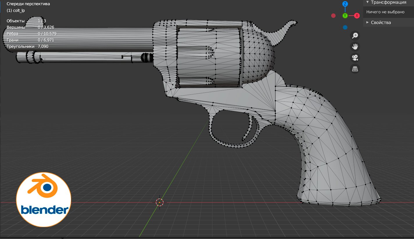 colt single action army 3D Models in Pistol 3DExport