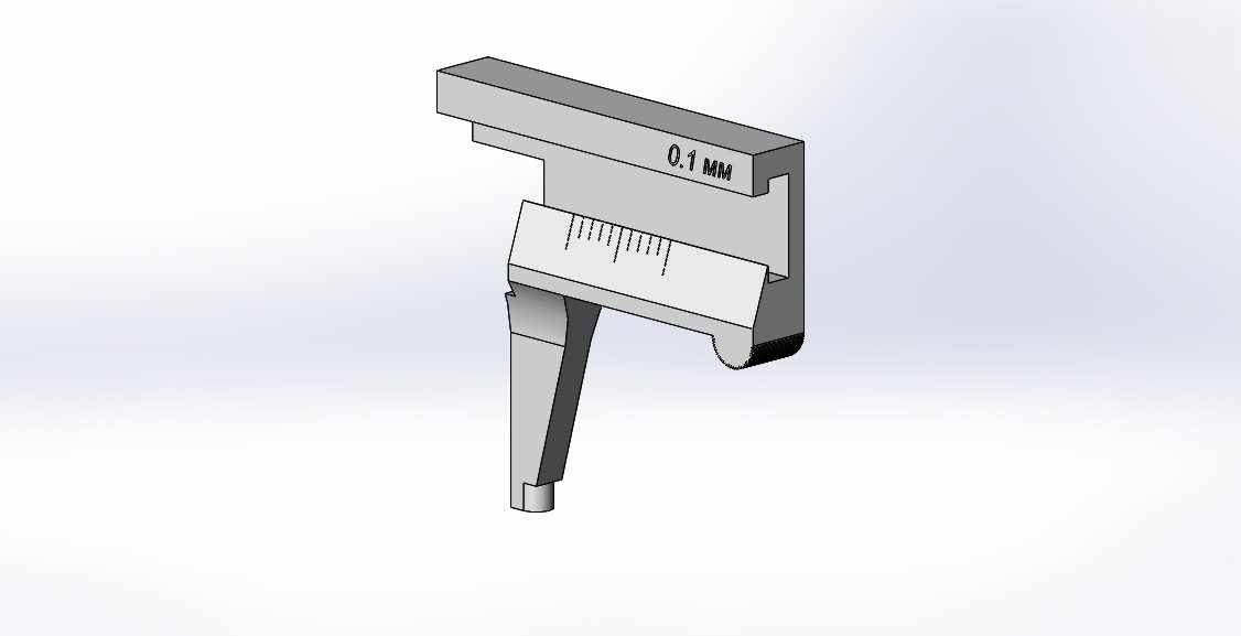 caliper 3D Print Models in Other 3DExport