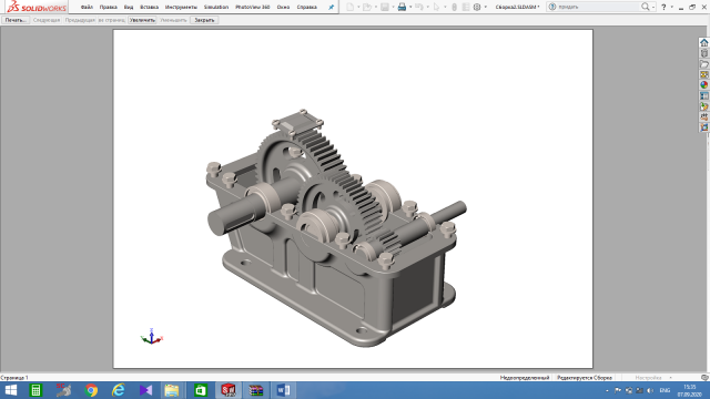 transmission gearbox 3D Model in Heavy Equipment 3DExport