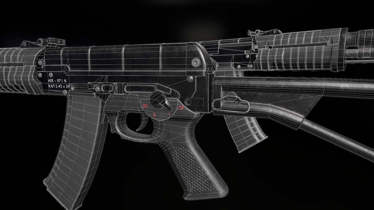 Aek Assault Rifle 15