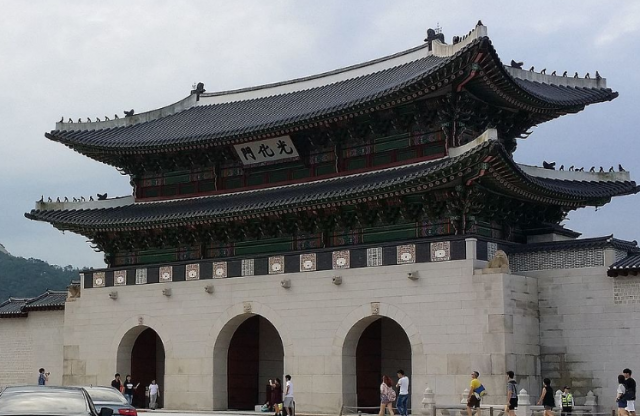 Gwang-Hwa-Mun 3D Model in Landmarks 3DExport