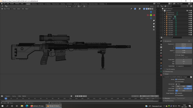 assault rifle 3D Model in Rifle 3DExport