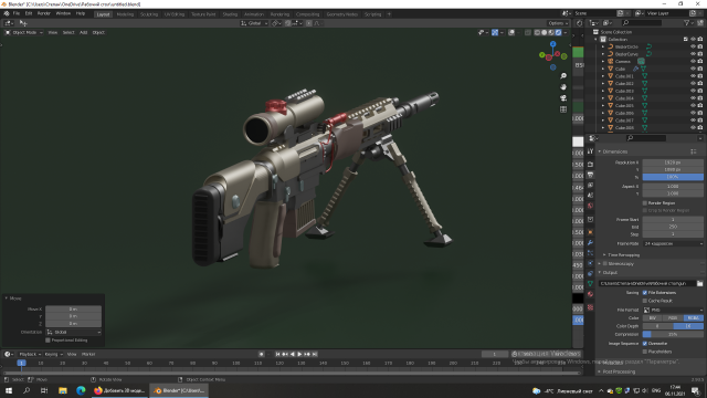 assault rifle 3D Model in Rifle 3DExport