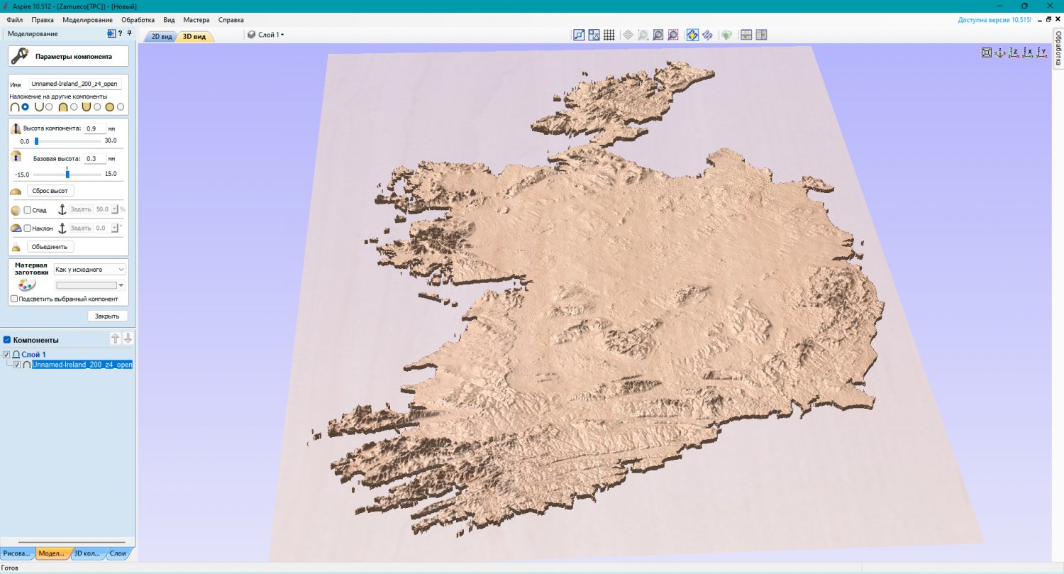 Ireland STL 3D Print Models in Terrain 3DExport