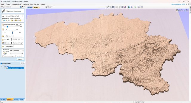 Belgium Terrain for CNC Printing and Design 3D Print Model in Terrain ...