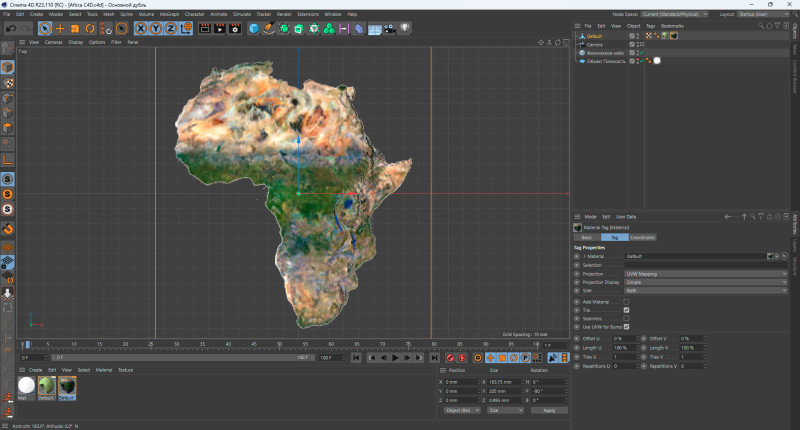 Relief of Africa Explore its Diverse Terrain 3D Model in Landscapes ...