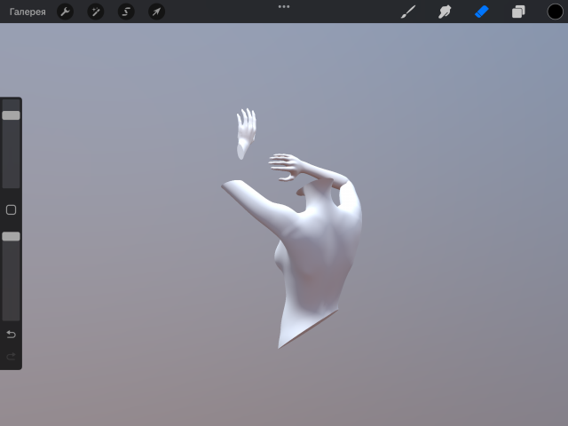 Tattoo Mockup for Procreate 3D Model in Anatomy 3DExport