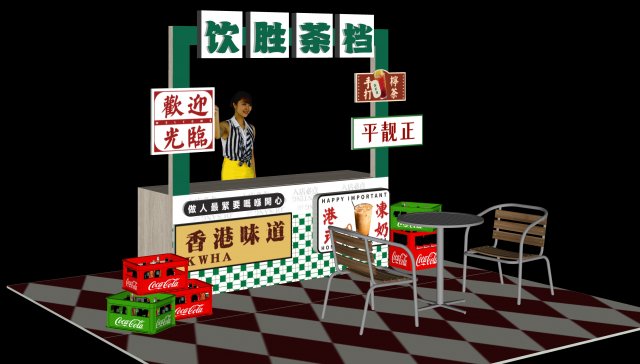 Hong Kong style tea stall Milk tea stall Hong Kong style restaurant ...