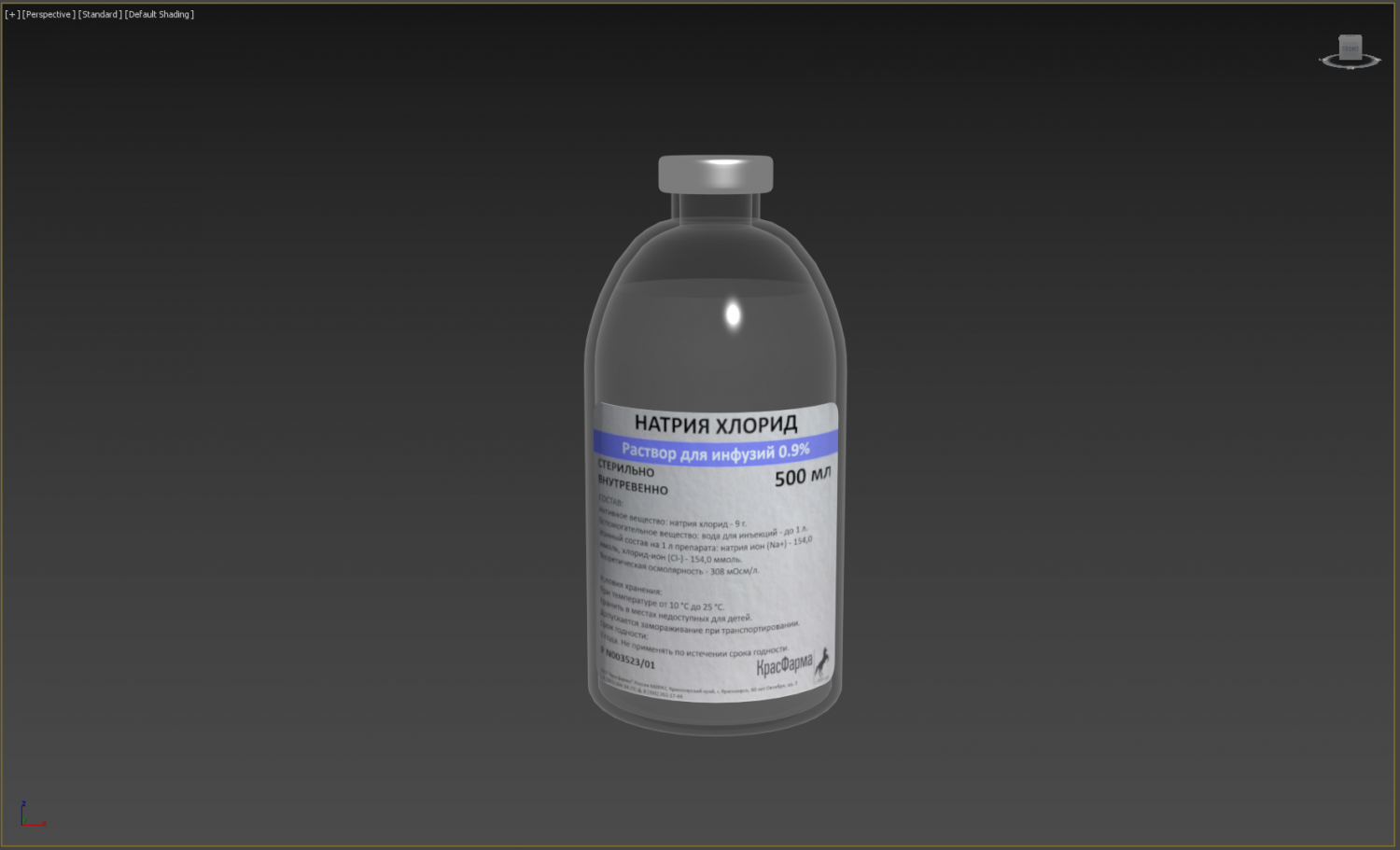 Vial NaCl 09 500 ml 3D Models in Medicines 3DExport