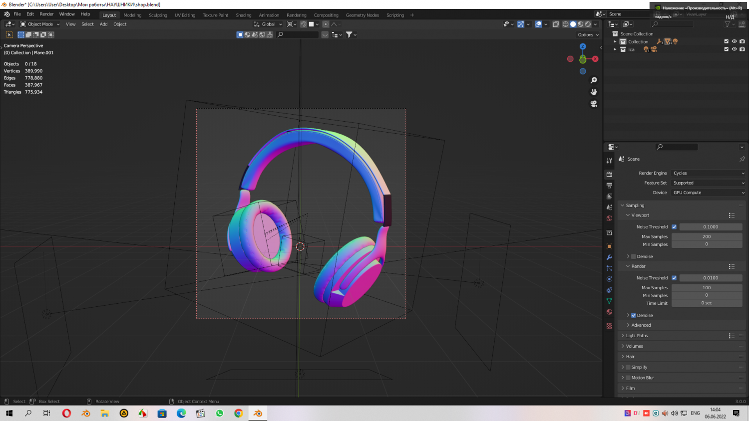 Headphones blender modeling art render cycles animation 3D Models in ...